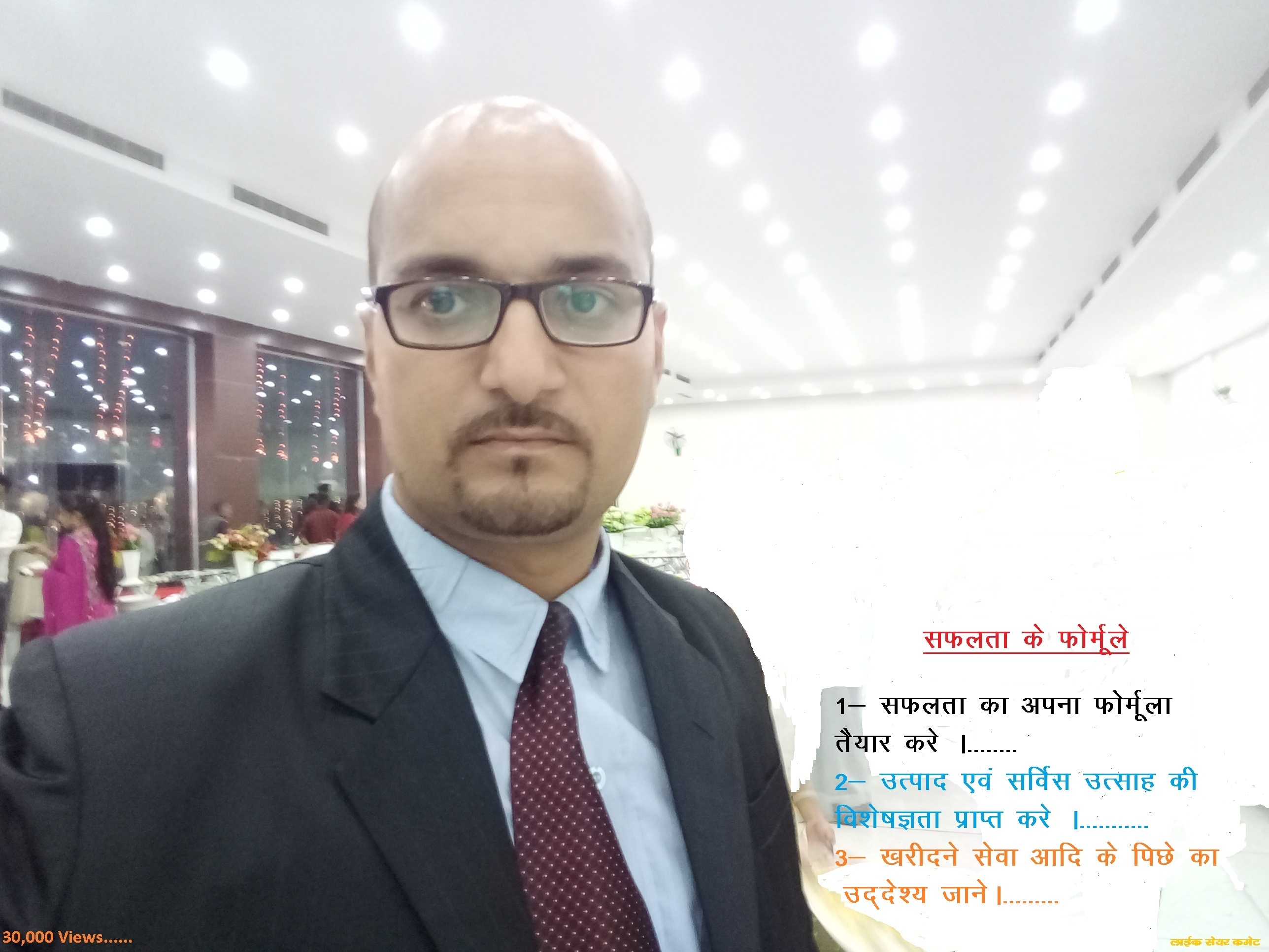 Philanthropic Organizations: Charitable Foundations & Individual Donors ...