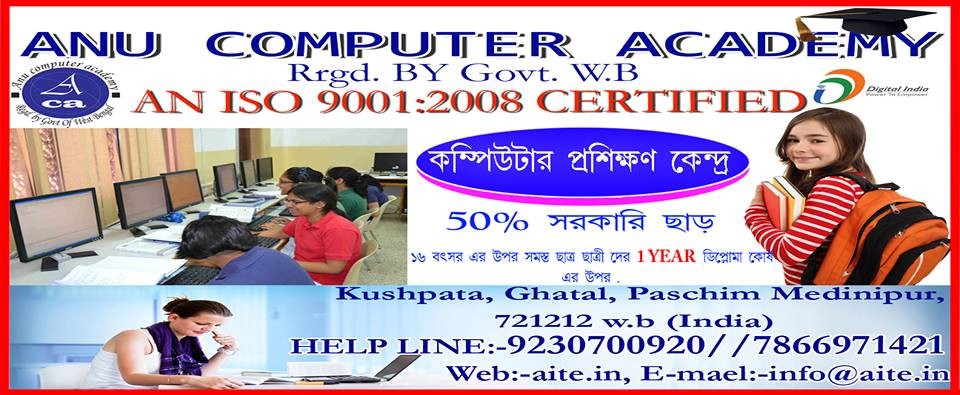 Philanthropic Organizations: Charitable Foundations & Individual Donors ...